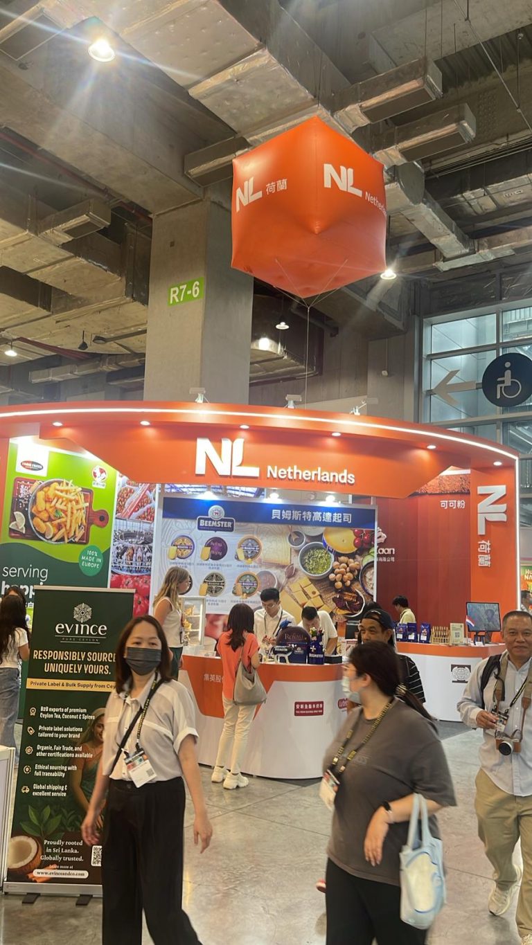 Food Taipei Nangang Exhibition Center, Hall 1 and 2 (TaiNEX 1 and 2 ...